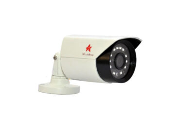 Camera De Surveillance MULTISTAR 4MP Bullet, Cameroun